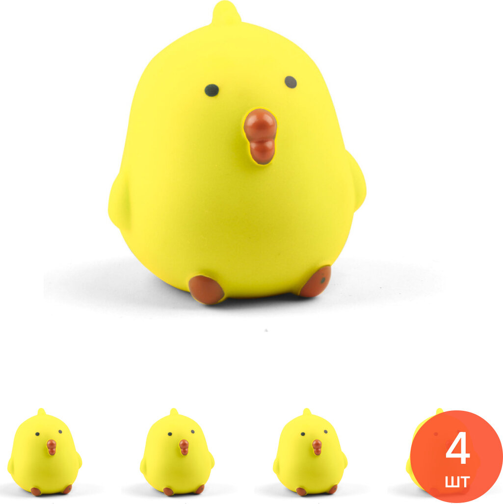 Игрушка для собак Triol / Триол MINI DOGS Цыплёнок виниловая с пищалкой, размером 7.5см / зоотовары для животных (комплект из 4 шт)