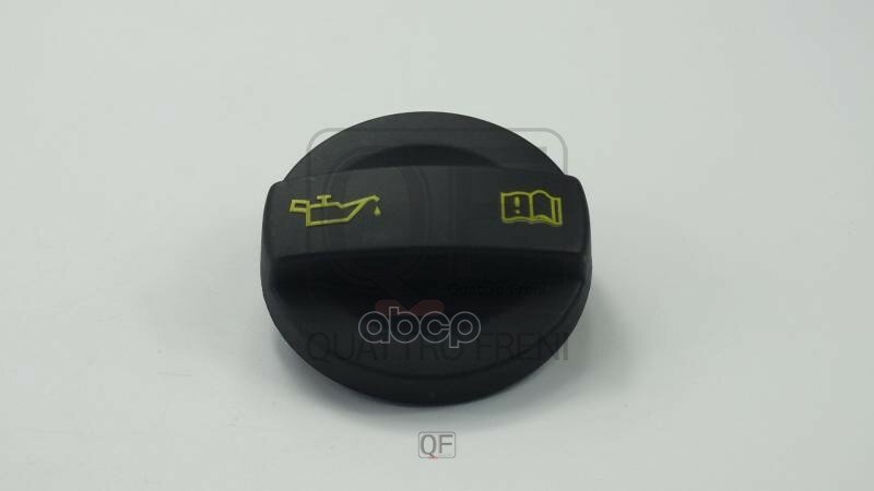 Крышка маслозаливной горловины для Audi/Skoda/VW QUATTRO FRENI QF14A00213 QUATTRO FRENI арт. QF14A00213