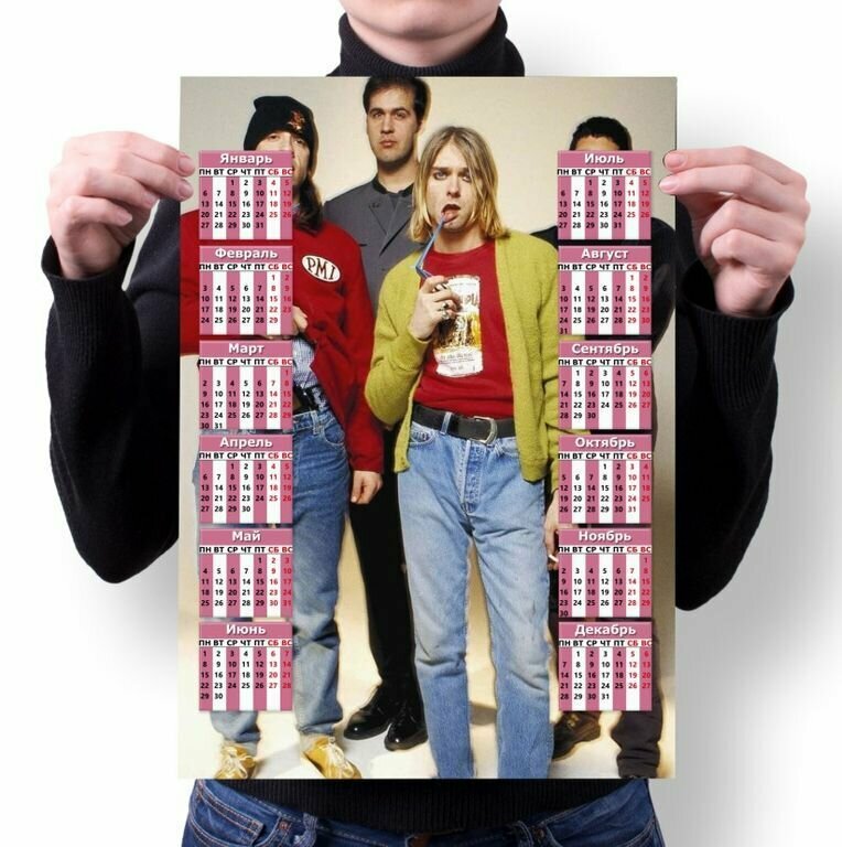 Календарь настенный Nirvana, Нирвана №18