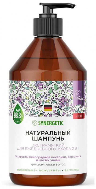 Шампунь для волос, Synergetic, для ежедневного ухода 2в1, 750 мл