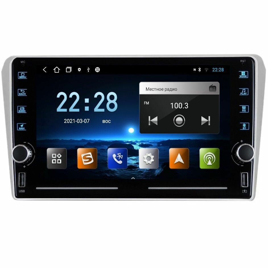 Магнитола R320 Тойота Авенсис T250 Toyota Avensis II 2003-2008 - Android 12 - IPS экран
