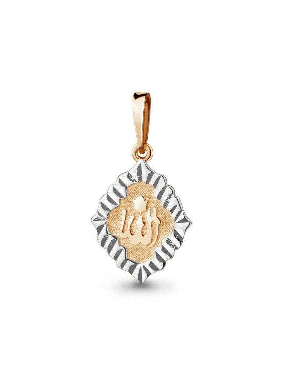 Подвеска, красное золото, 585 проба