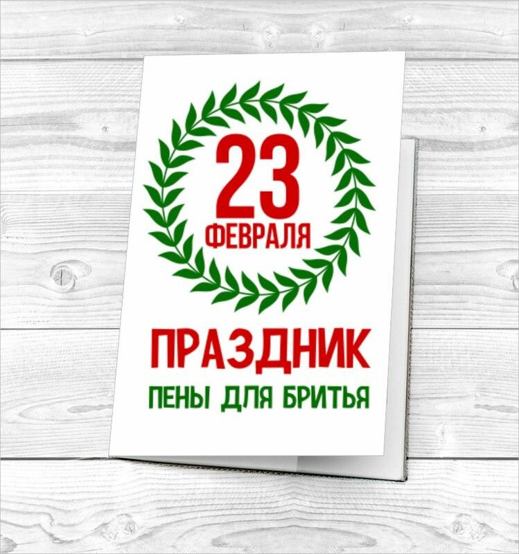 Картхолдер GOODbrelok