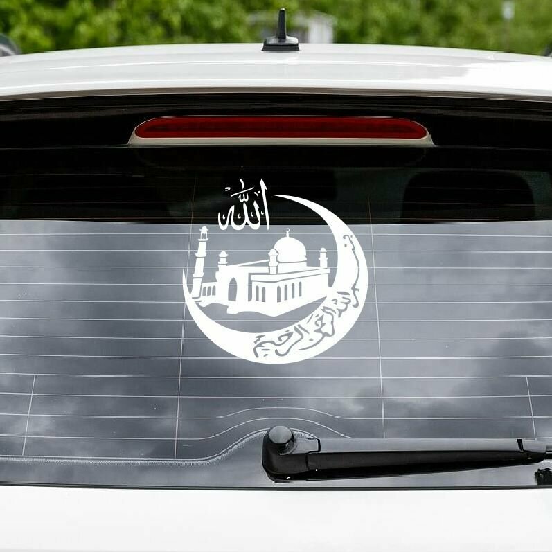 Наклейка на авто "Мечеть с молитвой"