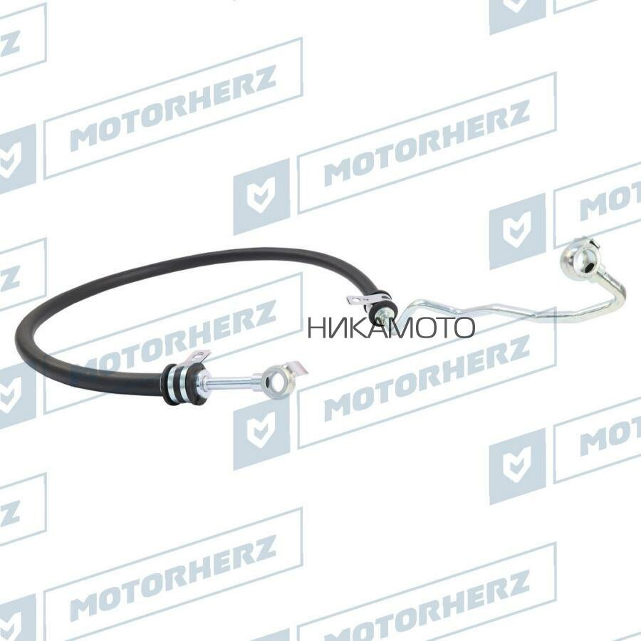 MOTORHERZ HPH0003 Напорный шланг от насоса к рейке