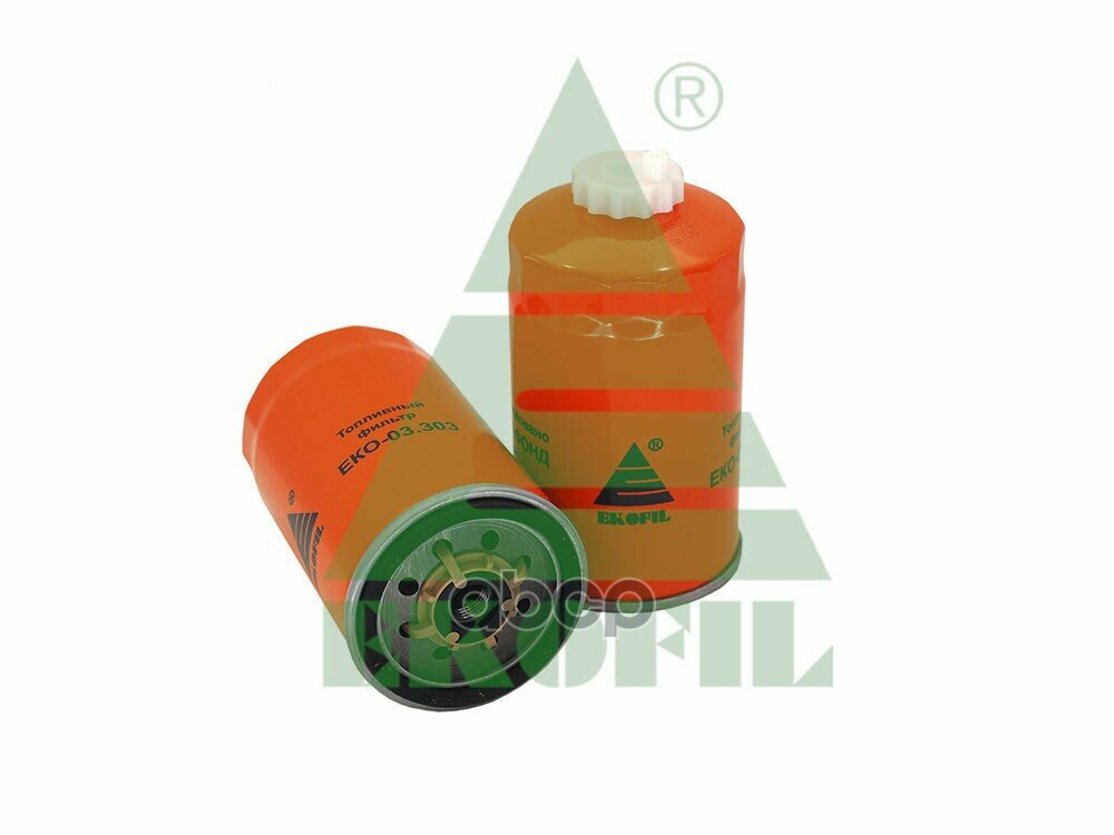 Фильтр топливный FOTON грубой очистки (дв. PERKINS) EKOFIL Ekofil арт. EKO03303