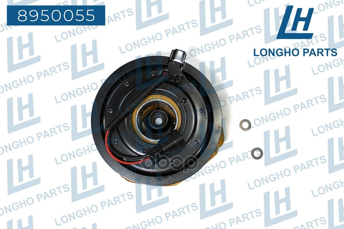 Шкив компрессора кондиционера Longho арт. 8950055