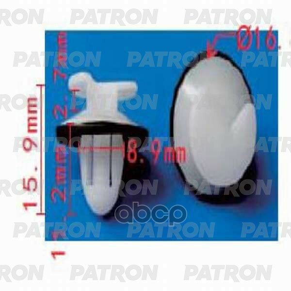 Клиса ластмассовая Citroen, Peugeot, Renault рименяемость: внтренняя отделка, дверь - анель, PATRON арт. P370269