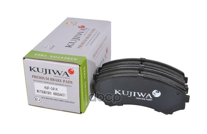 Колодки Тормозные Передние С Пластинами Kuf3414 Kujiwa 4605A471 Mitsubishi KUJIWA арт. KUF3414