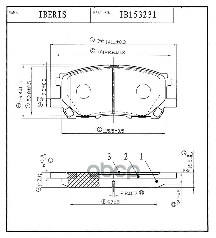 Колодки тормозные передние К-Т TOYOTA HARRIER (U3) -13, HIGHLANDER (U2) -07/LEXUS RX (U3) -08 IBERIS арт. IB153231