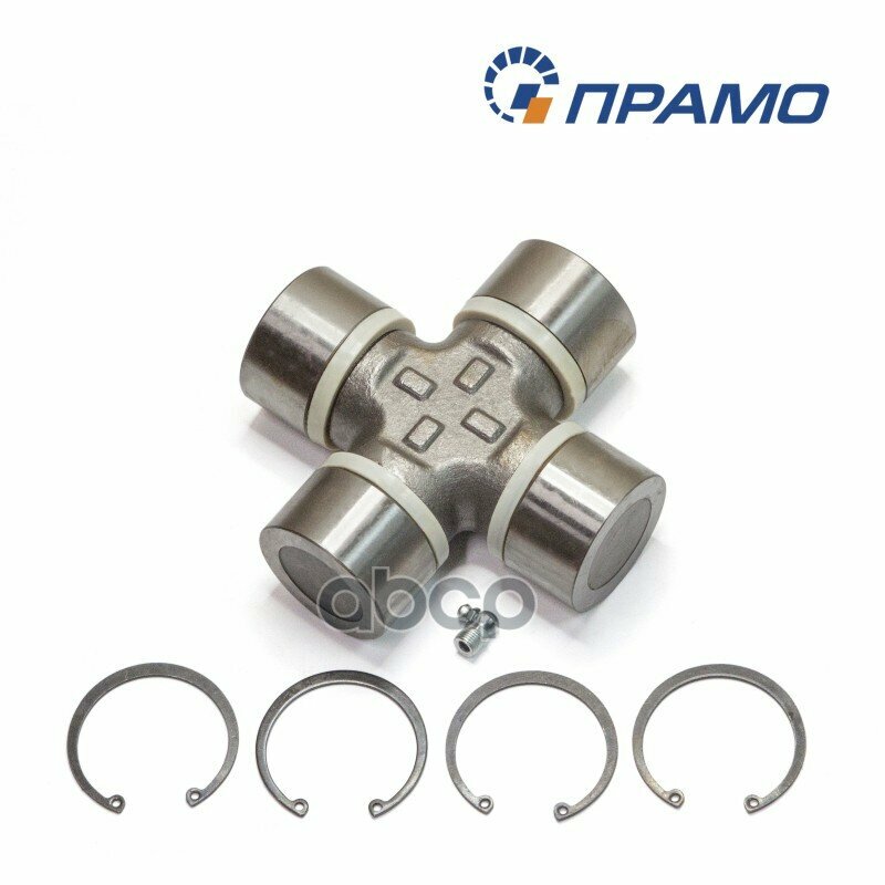 Крестовина КАМАЗ MAN IVECO VOLVO MERCEDES вала карданного большая в сборе (57х152мм) прамо Прамо арт. 6520-2205025