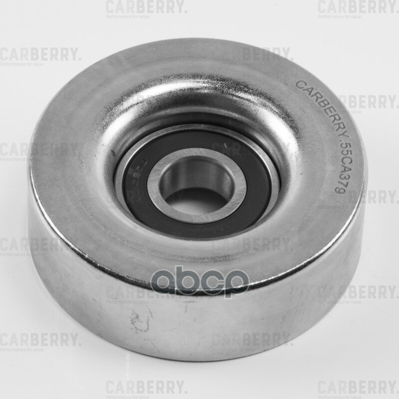 Ролик обводной поликлин. ремня CARBERRY арт. 55CA379