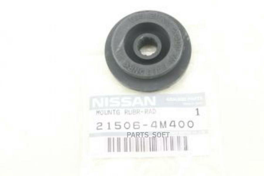 215064M400 NISSAN Опора радиатора Замена- 21506AX300. NISSAN: ALMERA N16 (2000-2006)