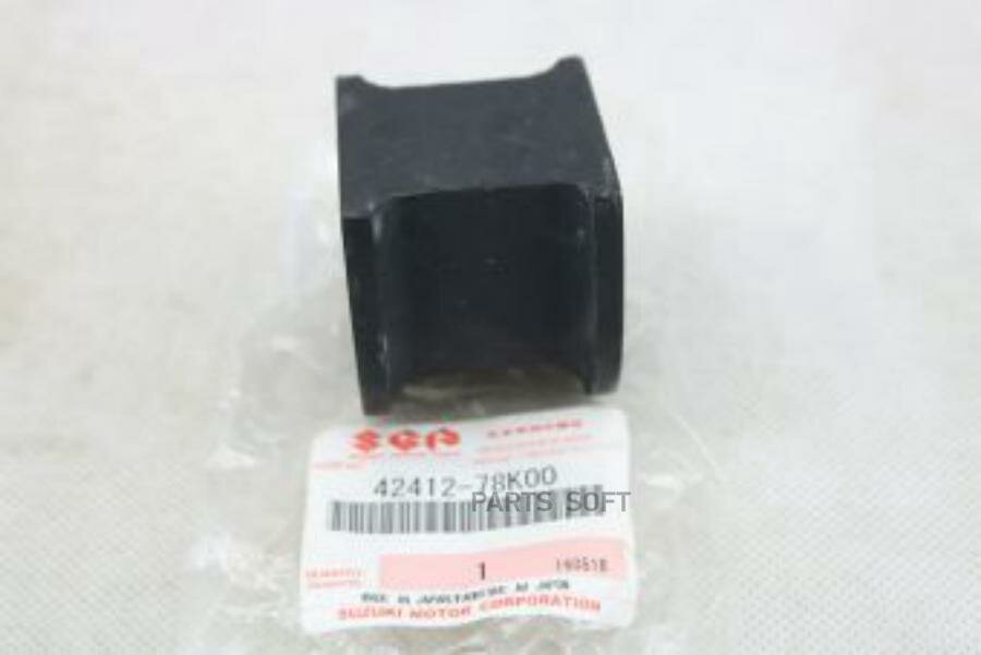SUZUKI 4241278K00 втулка стабилизатора