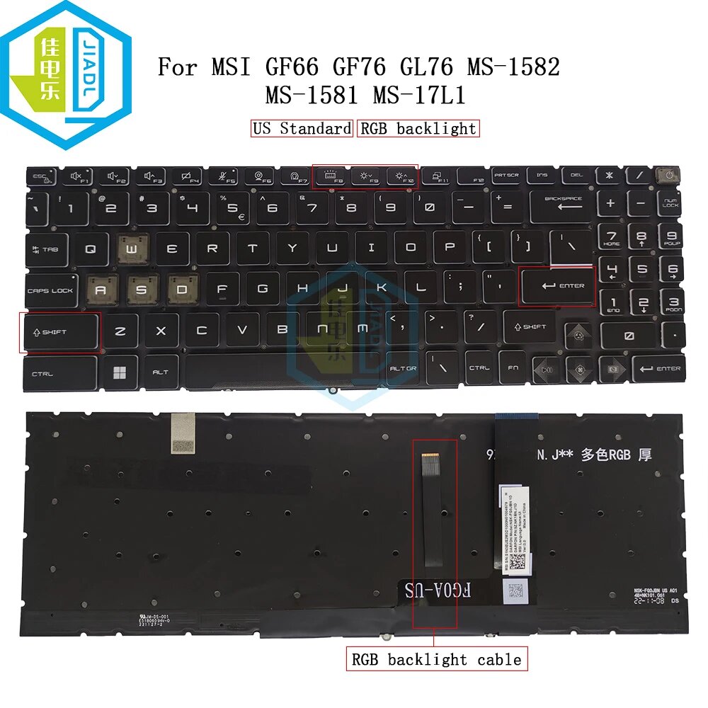 Клавиатура US RU RGB для MSI Katana NSK-FG1ABN US RGB version 1