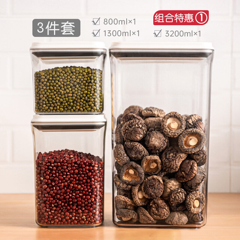 Банки для хранения Good full house, квадратные, влагостойкие, 3шт