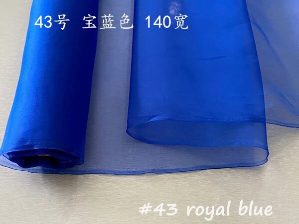 Шелковая органза FABRIC SHIPPER 100х114 см Синий, 1Meter X 1.14Meter, 43