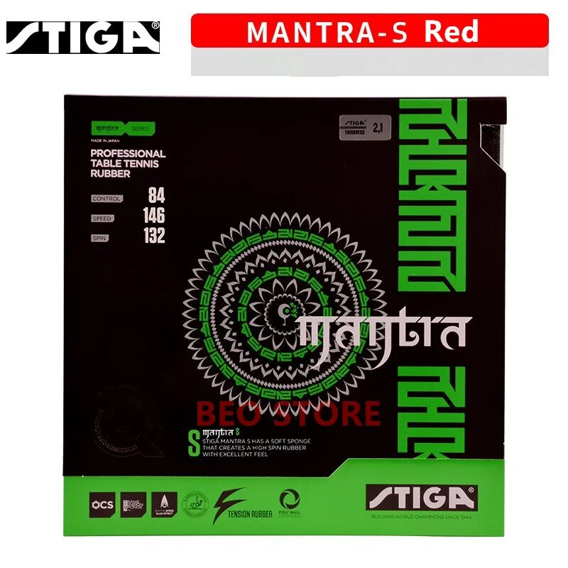 STIGA Mantra-S Red, губка для настольного тенниса, красный