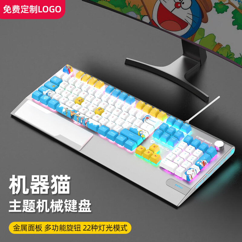 Клавиатура Langtu K1000PRO, игровая, проводная, с подставкой для рук