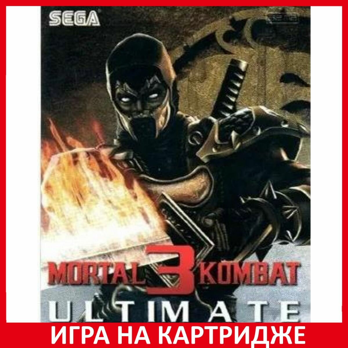 Игра Mortal Kombat 3 (Мортал Комбат 3) Ultimate Fighting Game 16 bit Картридж для Sega Английская версия