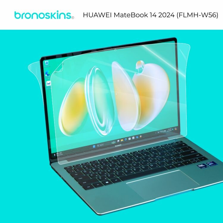 Матовая пленка на верхнюю крышку HUAWEI MateBook 14 2024 (FLMH-W56)