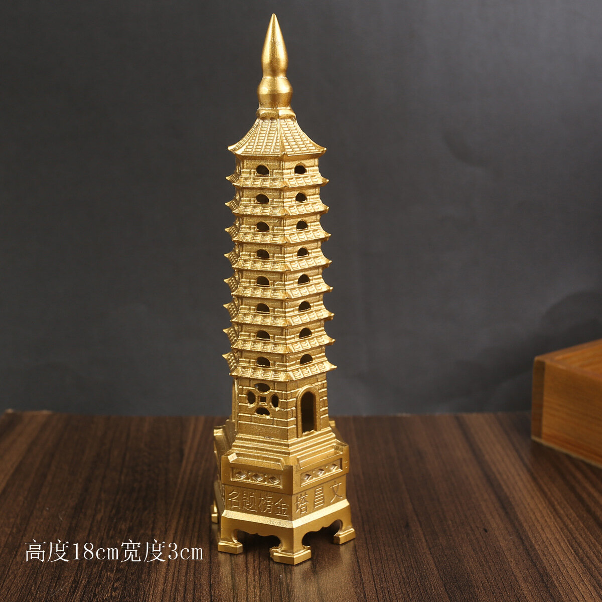 Орнамент пагоды Вэньчан из чистого меди, девятиуровневая пагода, тринадцатиуровневая пагода, офисный стол, офисное украшение, большой размер 13-уровневой пагоды