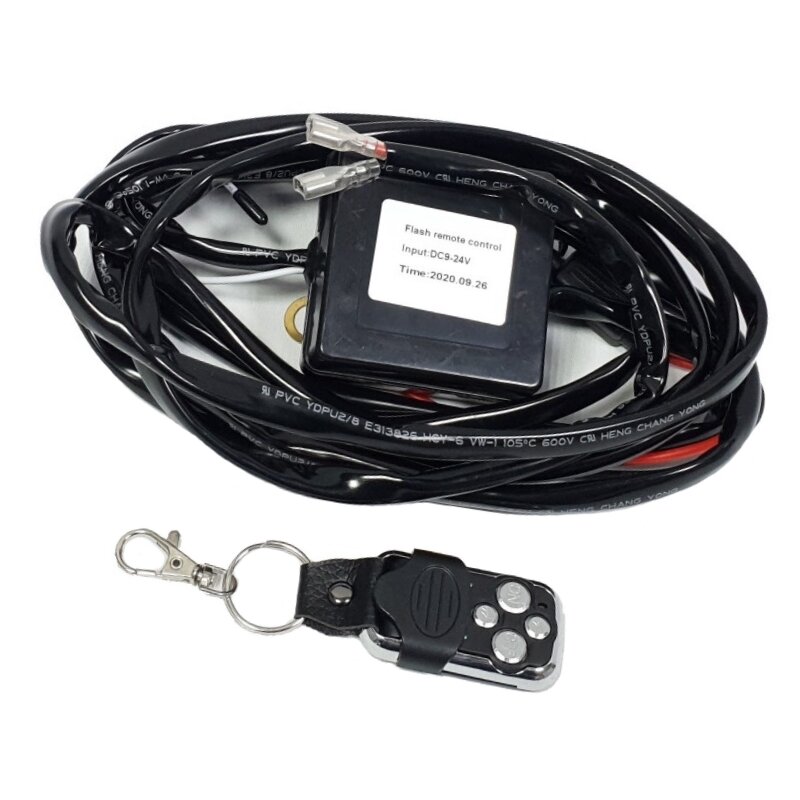 Комплект проводов для двух подключений LED фар и балок с ПДУ