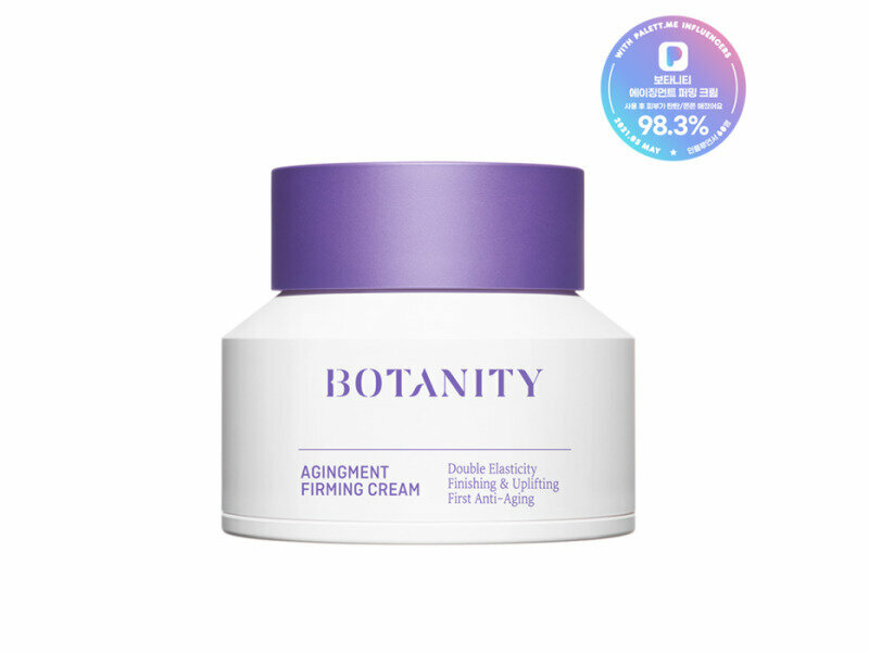 Botanity Agingment Ferming Cream омолаживающий крем для лица, крем лифтинг, ботанити (50ml)
