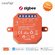 LoraTap ZigBee 16A реле, Цвет: 1pc