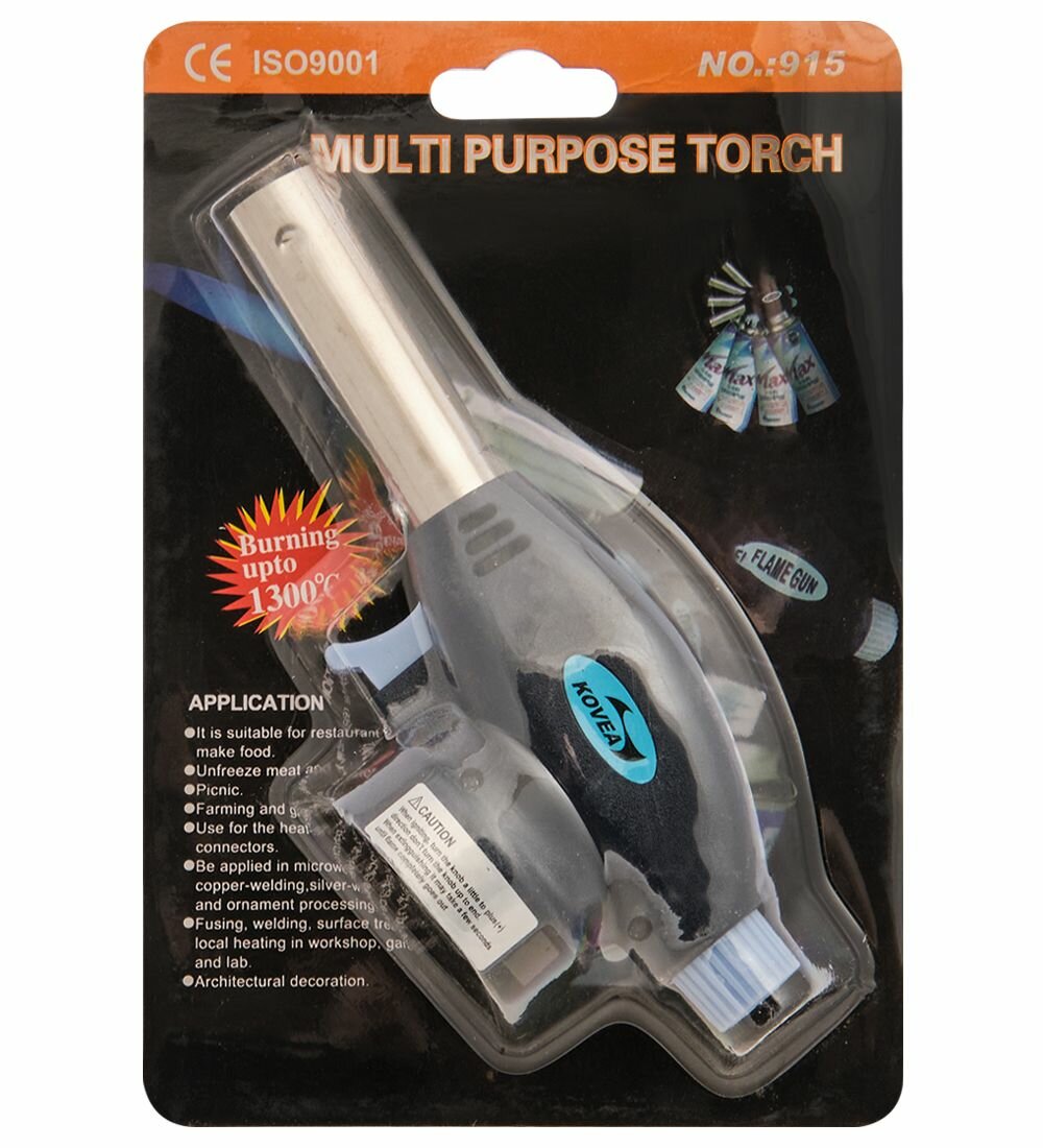 Горелка No 915