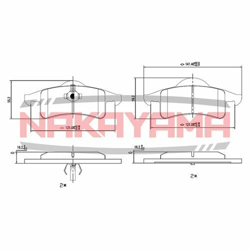 Колодки тормозные дисковые Nakayama HP8465NY