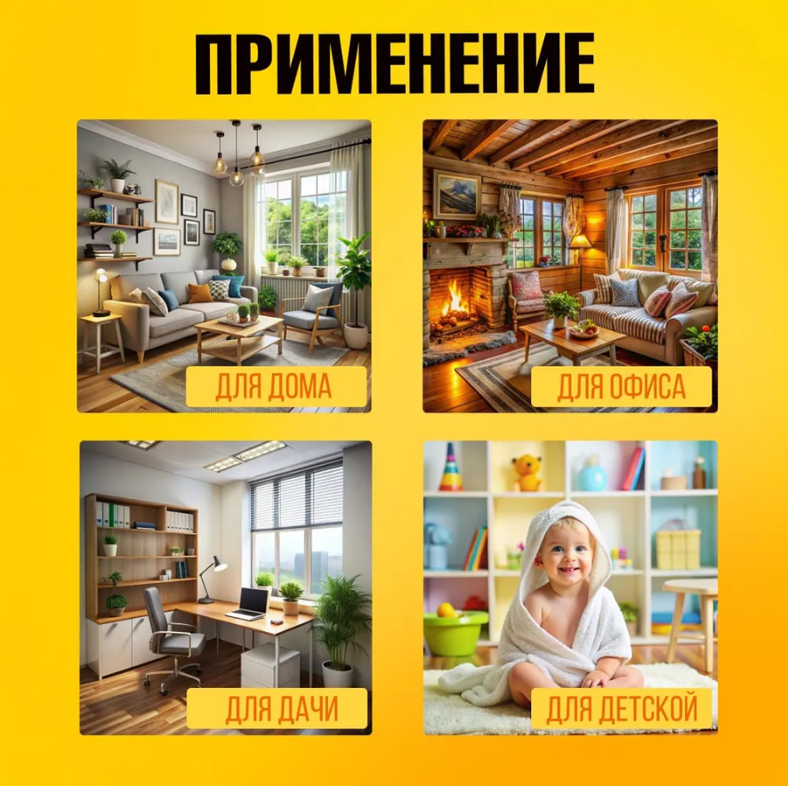 Тепловентилятор , обогреватель электрический — фото 1