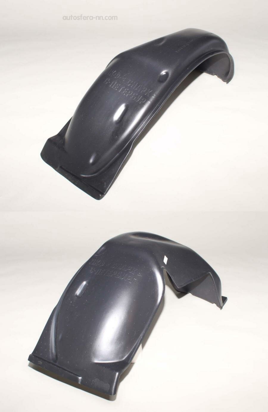 PETROPLAST PPL30510142 Подкрылки (кт.2 шт. перед.) ВАЗ-2121 Нива