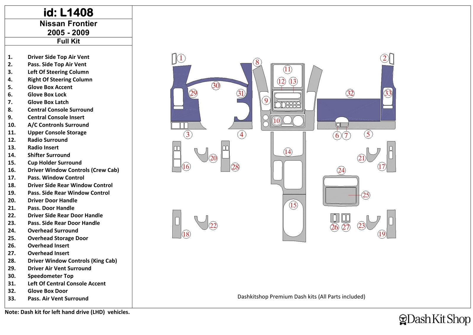 Накладки салона под дерево, карбон, алюминий для Nissan Frontier 2005-2009. Комплект L1408.