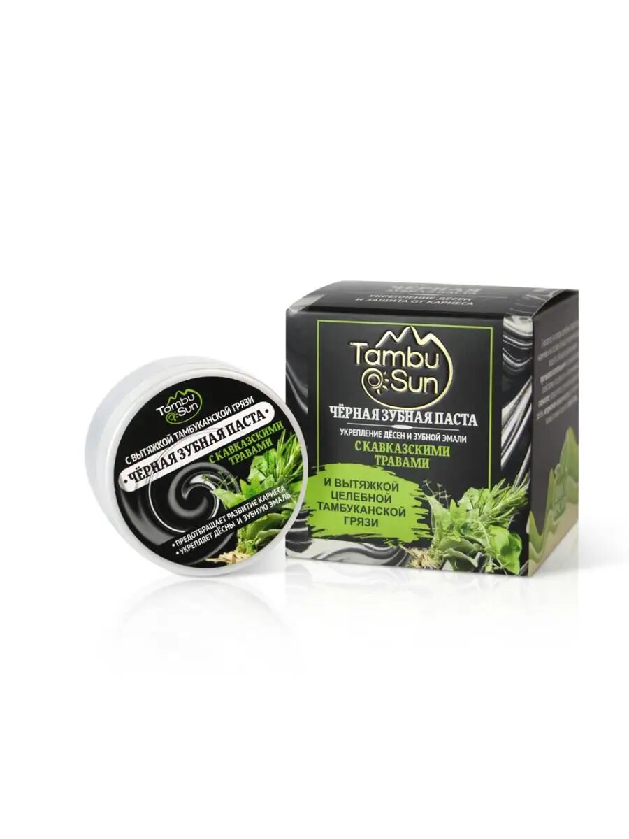 Черная зубная паста с Кавказскими травами 50 мл