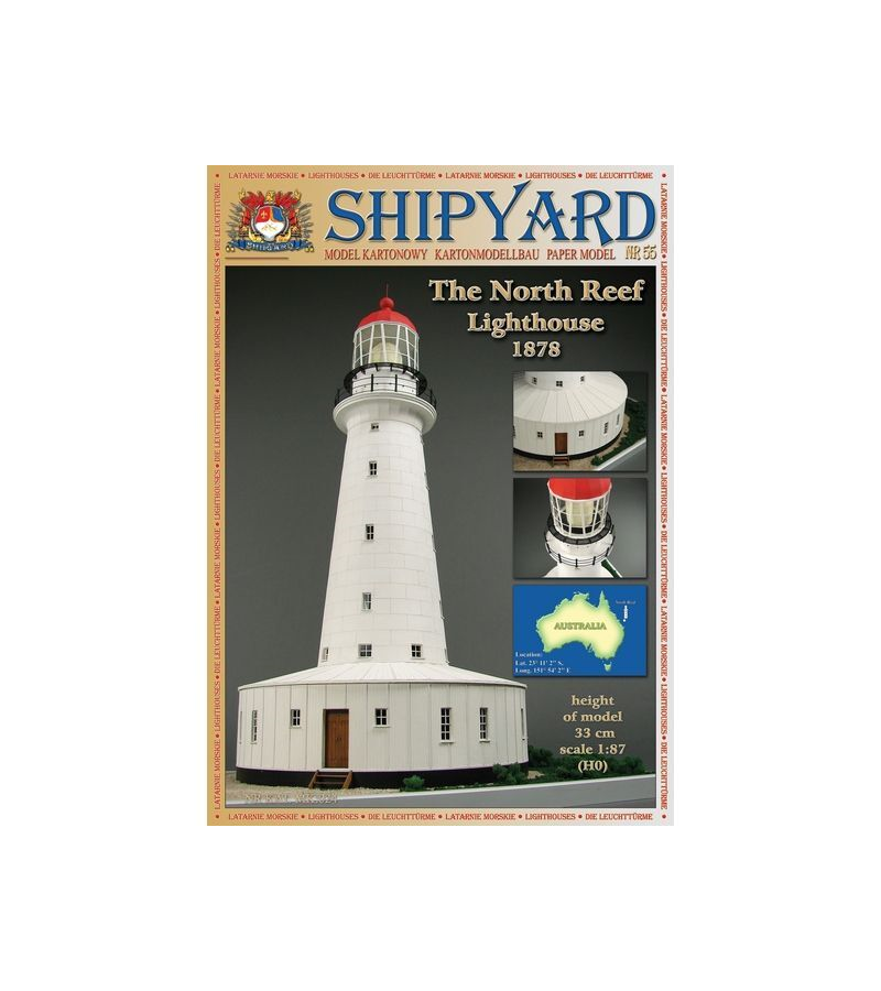 Сборная картонная модель Shipyard маяк North Reef Lighthouse (№55), 1/87