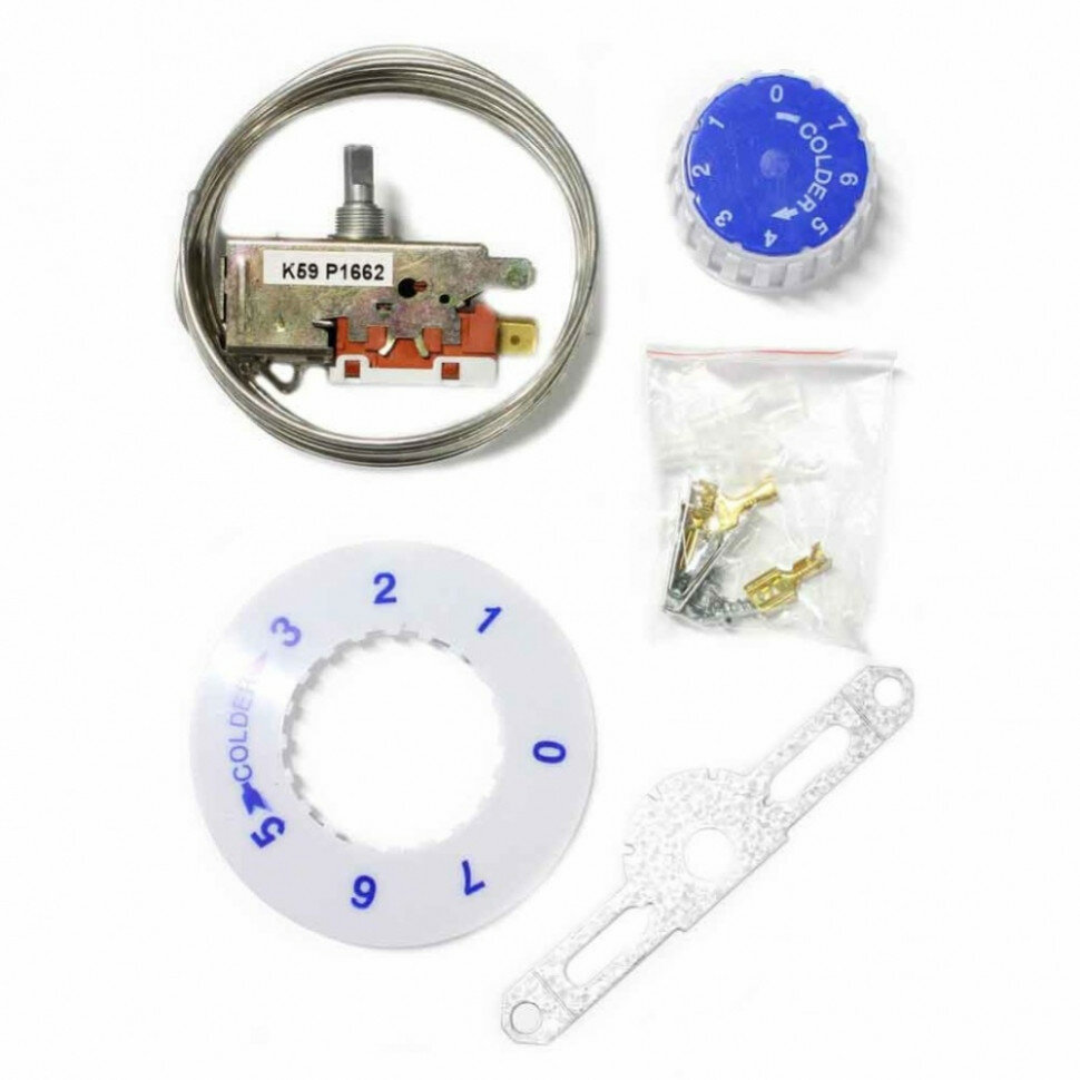 Термостат K59-P1662 (VT3) для холодильника (p/n: Х1049)