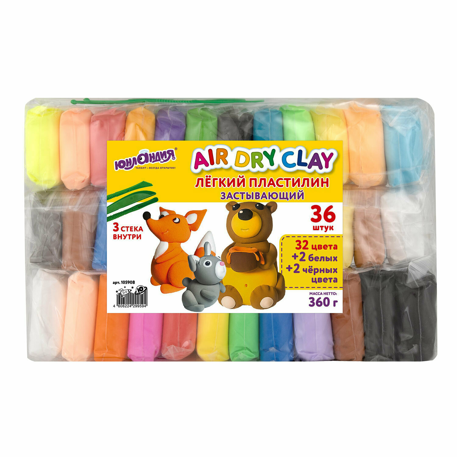 Пластилин супер лёгкий воздушный 36 шт. (32 цвета + 2 белых + 2 черных), 360 г, 3 стека, юнландия, 105908 (цена только за 1 шт.)