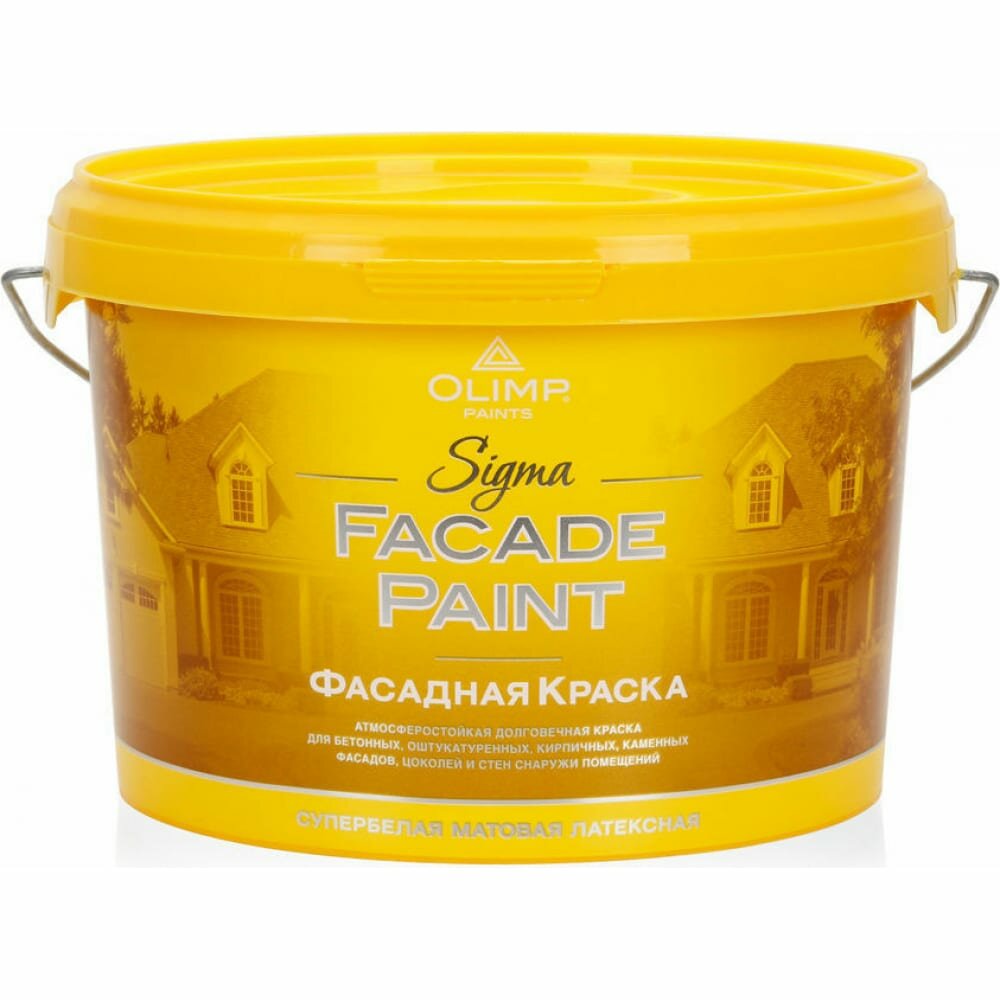 Фасадная краска OLIMP сигма