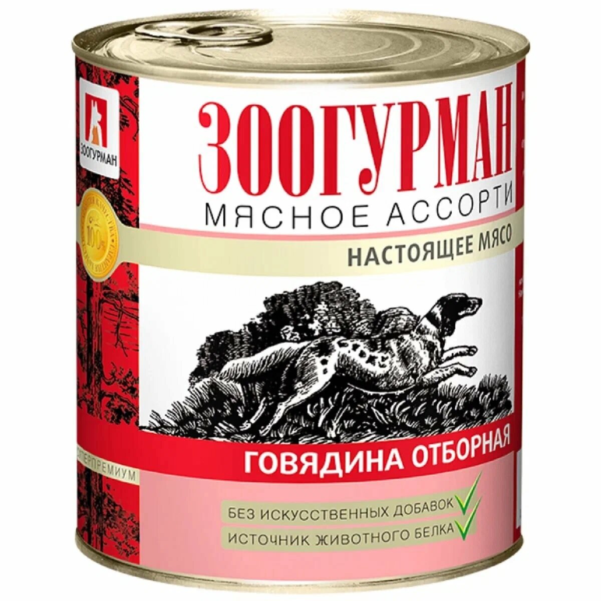 Зоогурман консервы для cобак Мясное ассорти Говядина отборная 350г