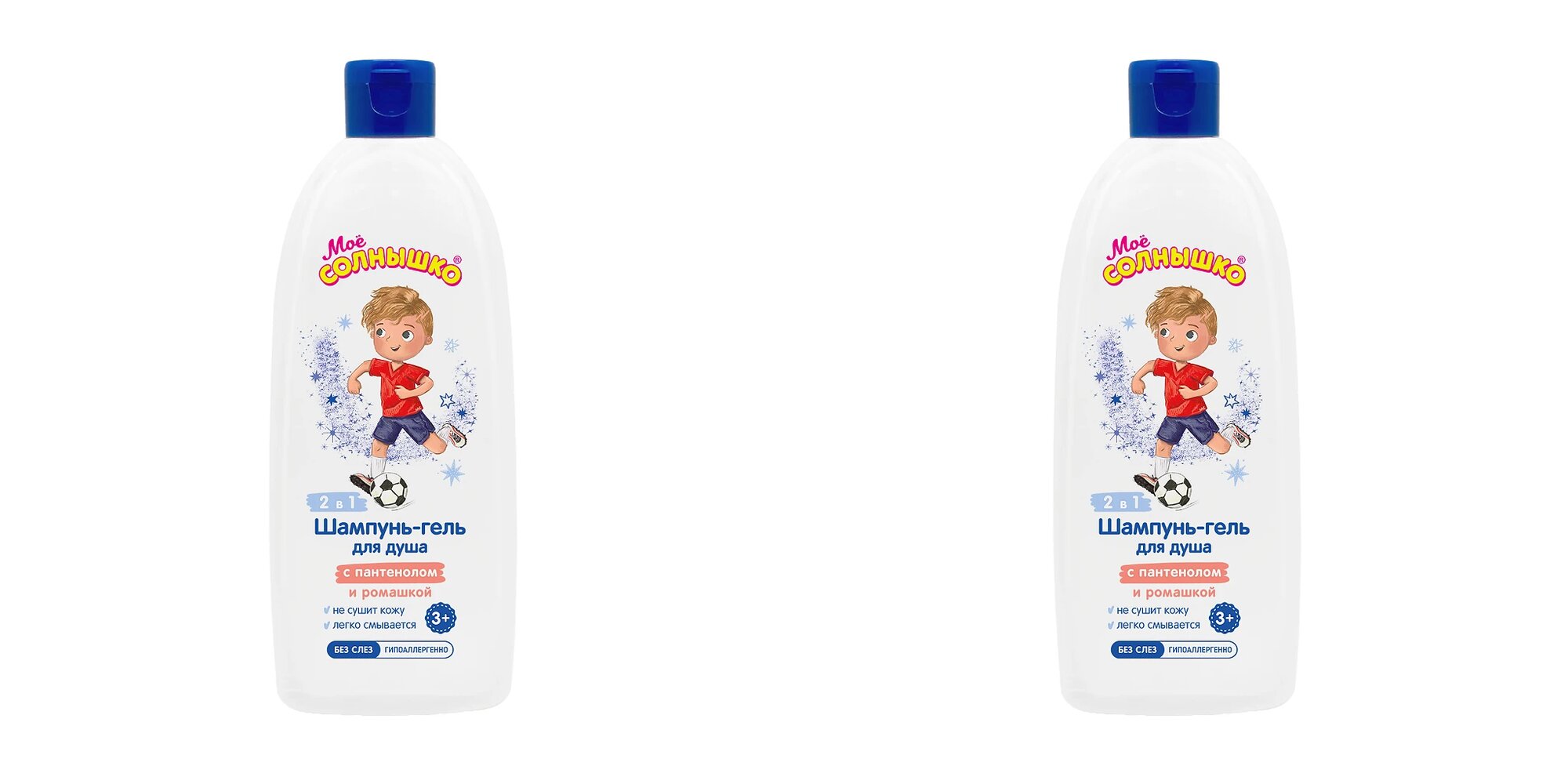 Шампунь-гель для душа Мое Солнышко для мальчиков 3+, 400 мл, 2 шт