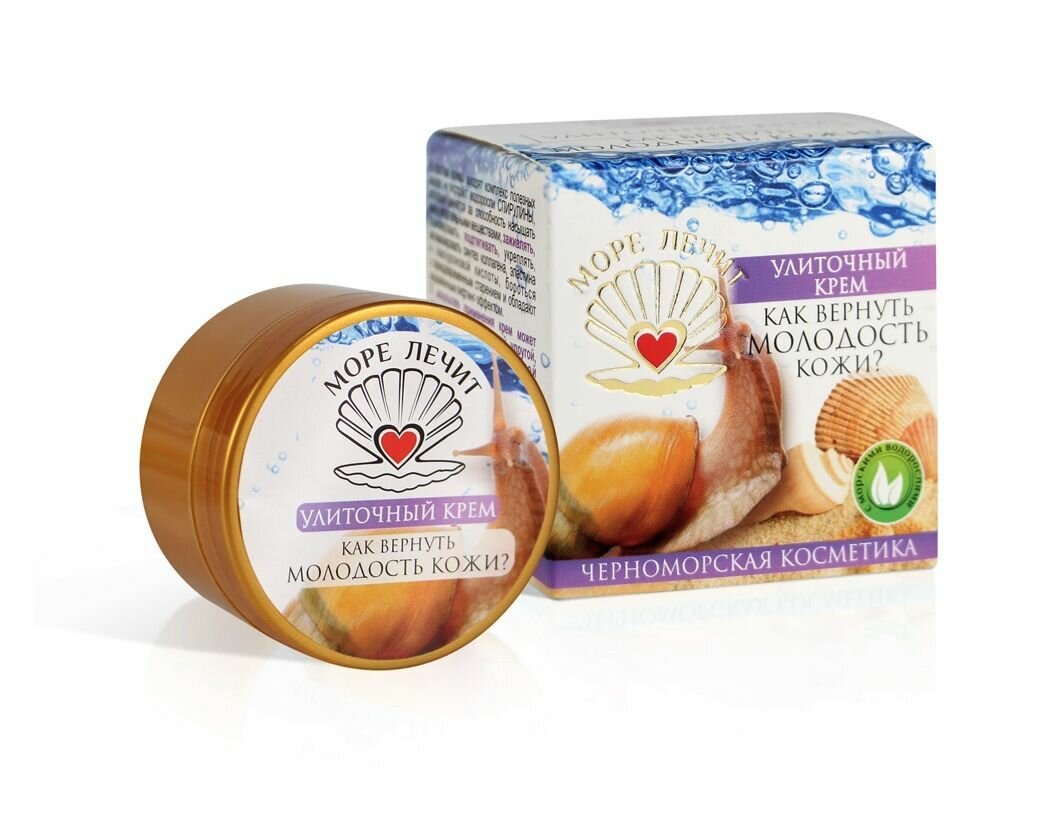 Улиточный крем для лица с муцином ахатины и спирулиной Как вернуть молодость кожи, 50 мл
