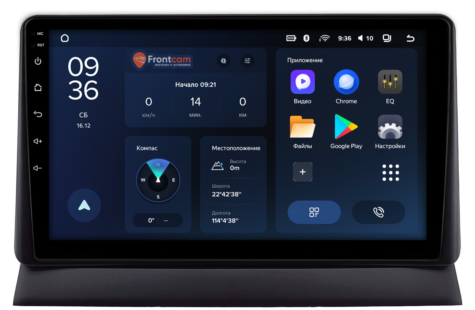 Штатная магнитола Subaru Forester 1997-2002 (взамен верхнего бардачка) Teyes CC3L WIFI 2/32 9" RM-9-2597 Android 8.1 (DSP, IPS, AHD)