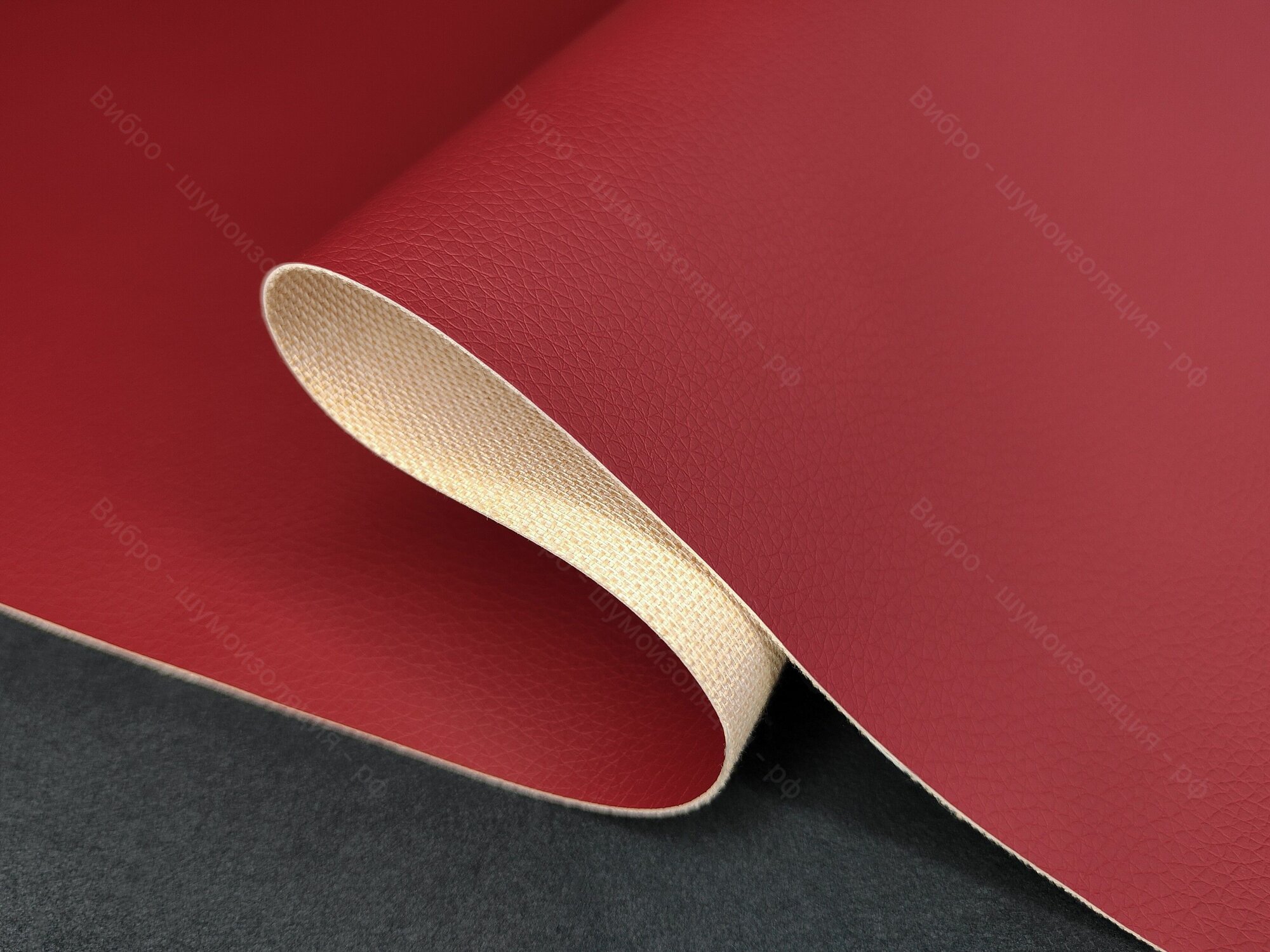 Экокожа Орегон Красная без клея 550гр кв. м, 1м*1,4 м