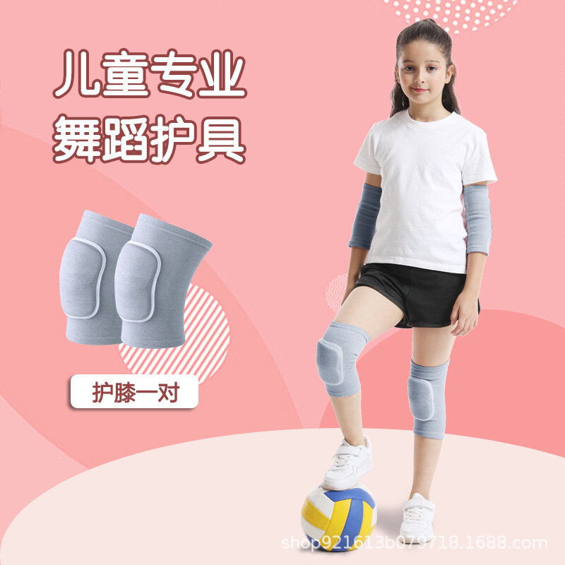 Детские наколенники и налокотники, комплект летних защитных снаряжений для мальчиков, баскетбола и футбола, профессиональные танцевальные спортивные губчатые наколенники для девочек