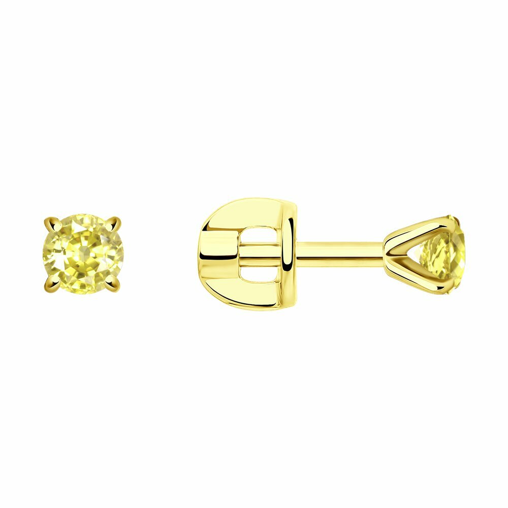 Серьги, желтое золото, 585 проба, бриллиант