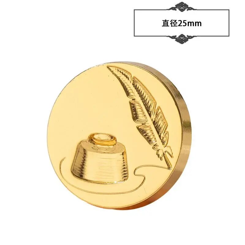 Восковой штамп No.4, 25 мм, перо и чернила