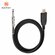 USB-кабель для гитары Nephy 2 м