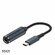 Адаптер USB Type-C на 3.5 мм, 5.5x2.1mm