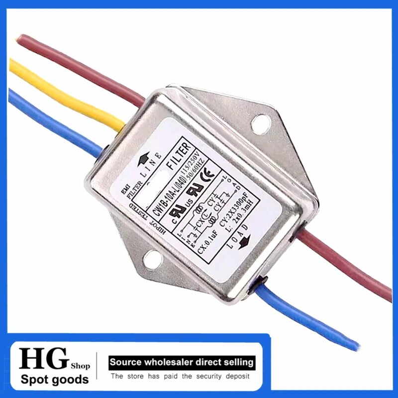 Фильтр питания CW1B-10A-L(040) 220В